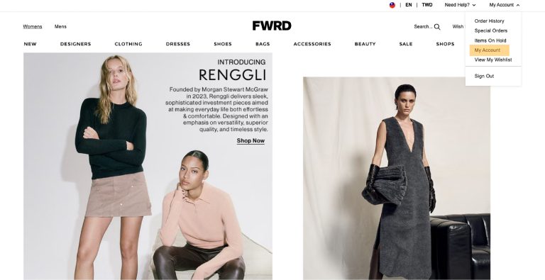 美國精品電商FWRD購物教學（2024年最新版-註冊步驟、關稅、運費規定一次看） - Hi JC.